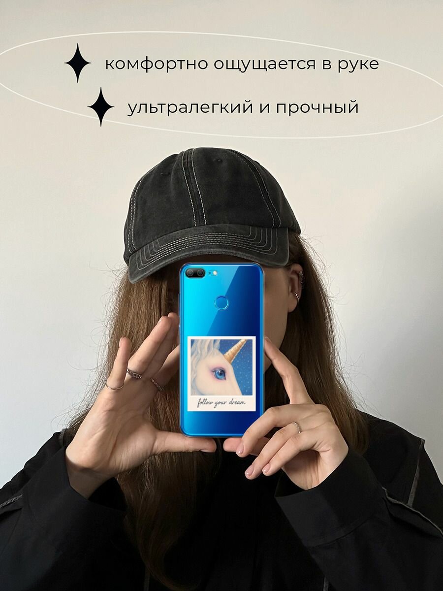 Чехол на Honor 9 Lite / Хонор 9 Лайт с принтом "Глаз единорога" — фото 1