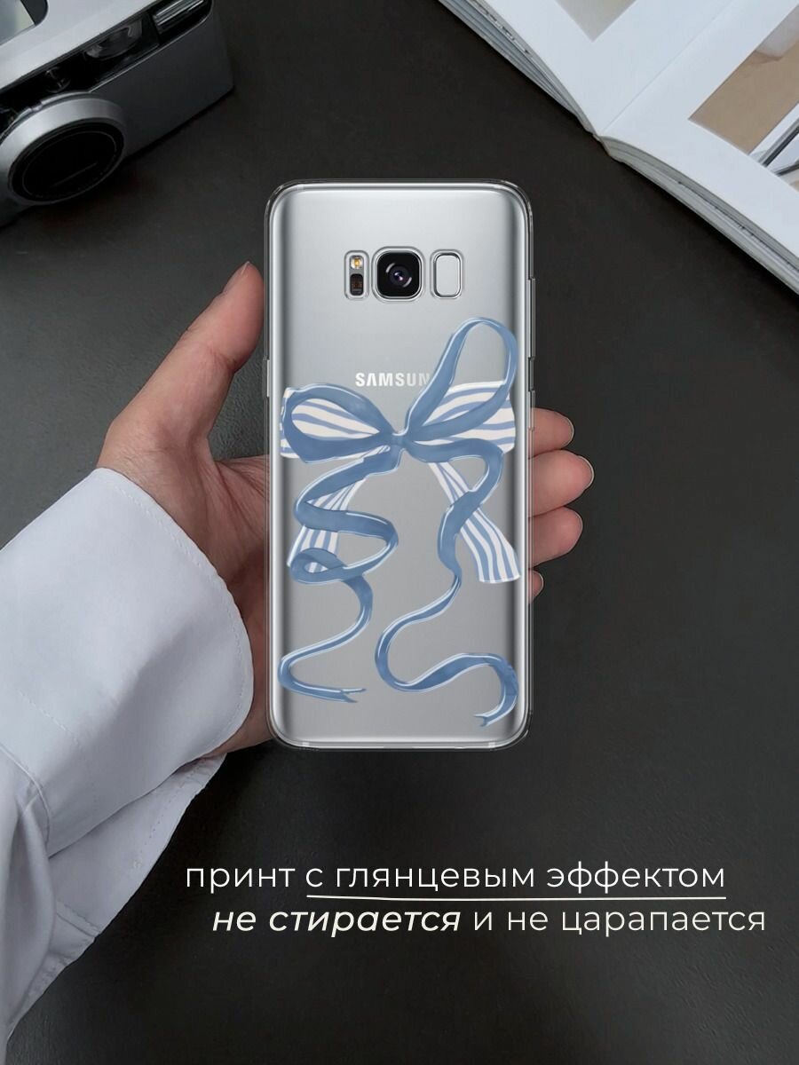 Чехол на Samsung Galaxy S8 / Самсунг Галакси С8 с принтом "Полосатый голубой бант 2" — фото 1