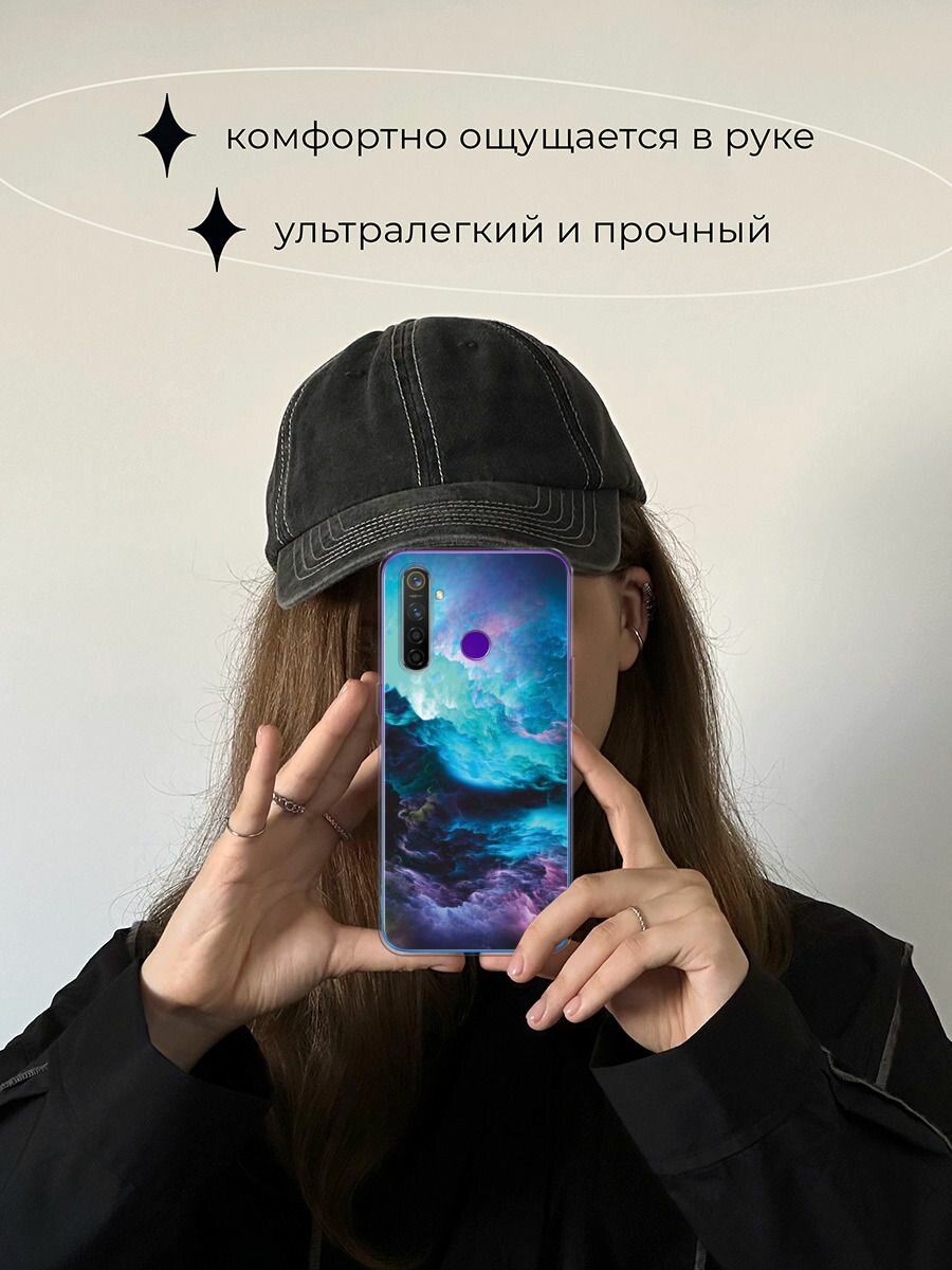 Чехол на Realme 5 Pro / Реалми 5 Про с принтом "Бирюзовое небо" — фото 1