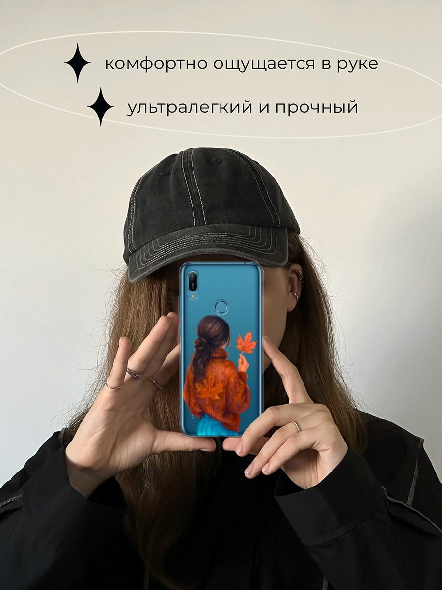 Чехол на Honor 8A/8A Pro/Huawei Y6s/Y6 2019 / Хонор 8А с принтом "Девушка с опавшим листом", прозрачный — фото 1