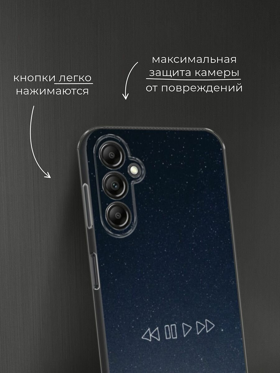 Чехол на Samsung Galaxy A15 / Самсунг А15 с принтом "Космическая музыка" — фото 1