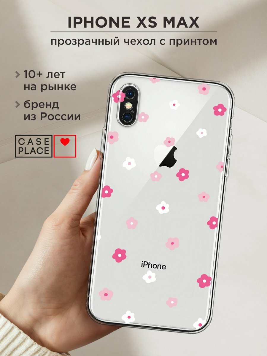 Чехол на Apple iPhone XS Max / Айфон XS Max с принтом "Весенние цветочки рисунок", прозрачный