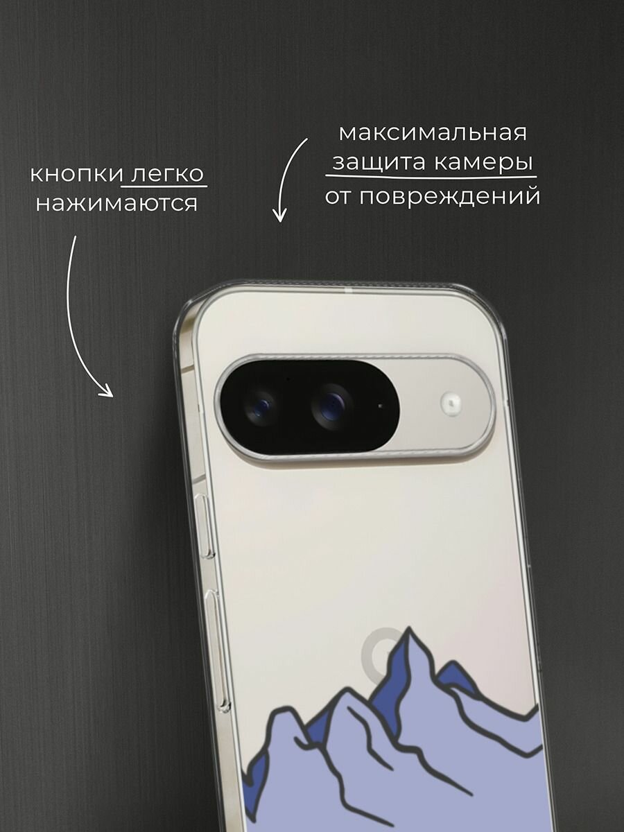 Чехол на Google Pixel 9 / Гугл Пиксель 9 с принтом "Гора", прозрачный — фото 1