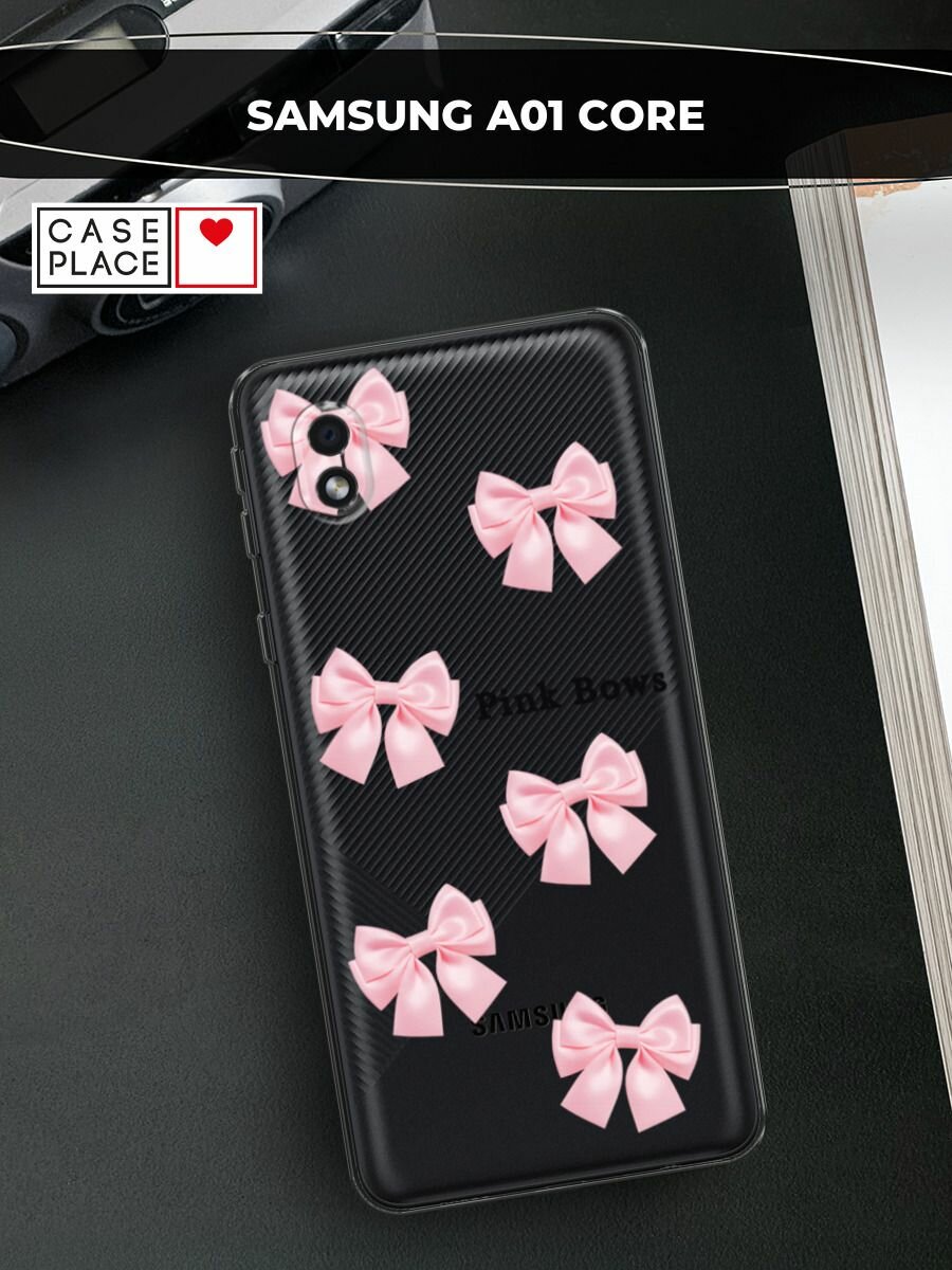 Чехол на Samsung Galaxy A01 Core / Самсунг Галакси А01 Core с принтом "Pink Bows", прозрачный
