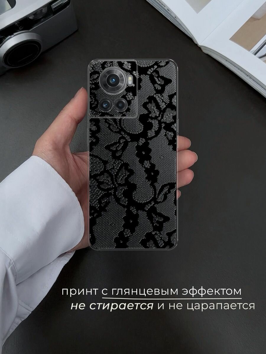 Чехол на OnePlus 10R/Ace / Ван Плас 10R/Ace с принтом "Черная сетка 2" — фото 1