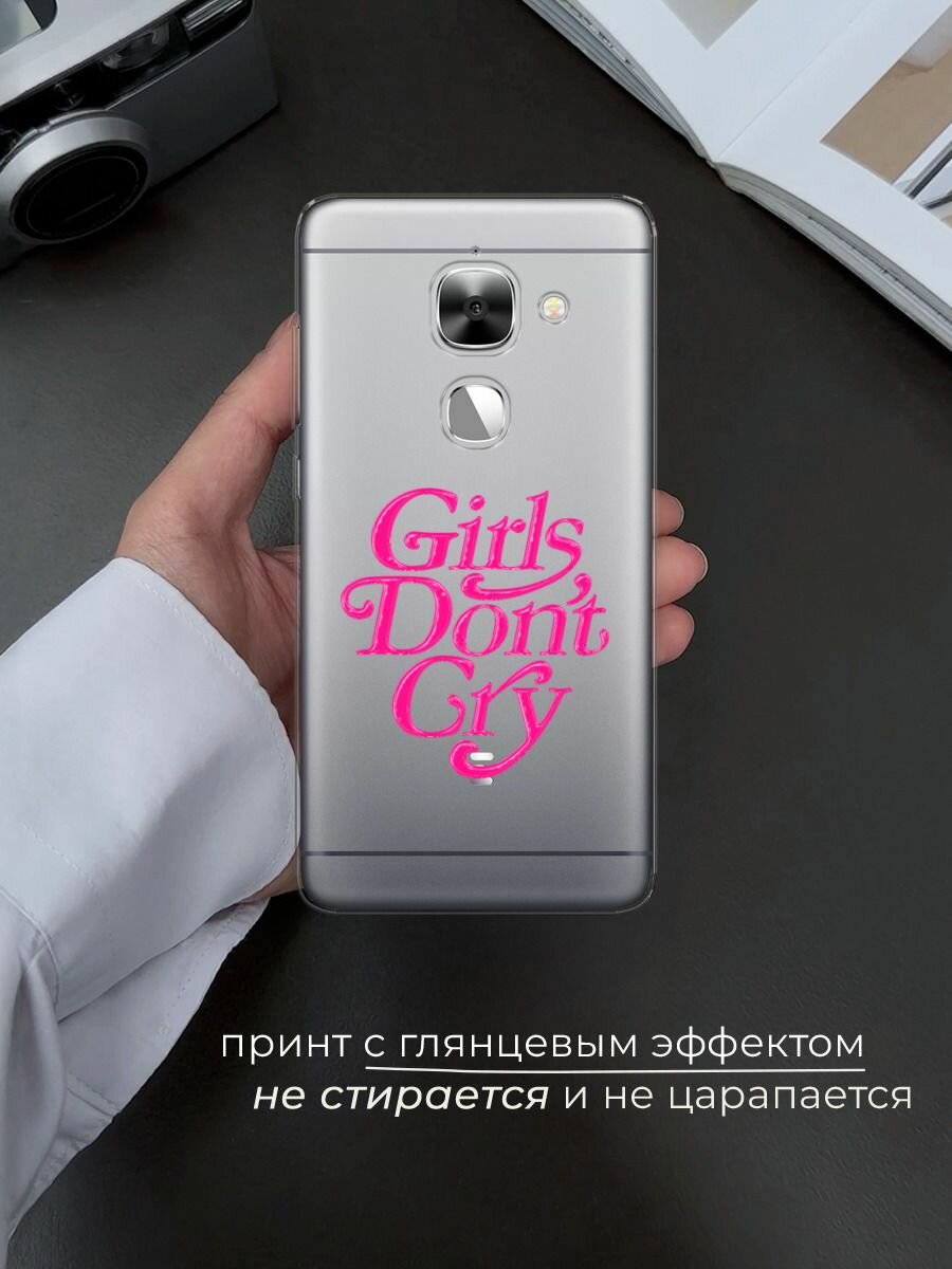 Чехол на LeEco Le 2/2 pro / Лееко Ле 2/2 про с принтом "Девочка не плачь" — фото 1