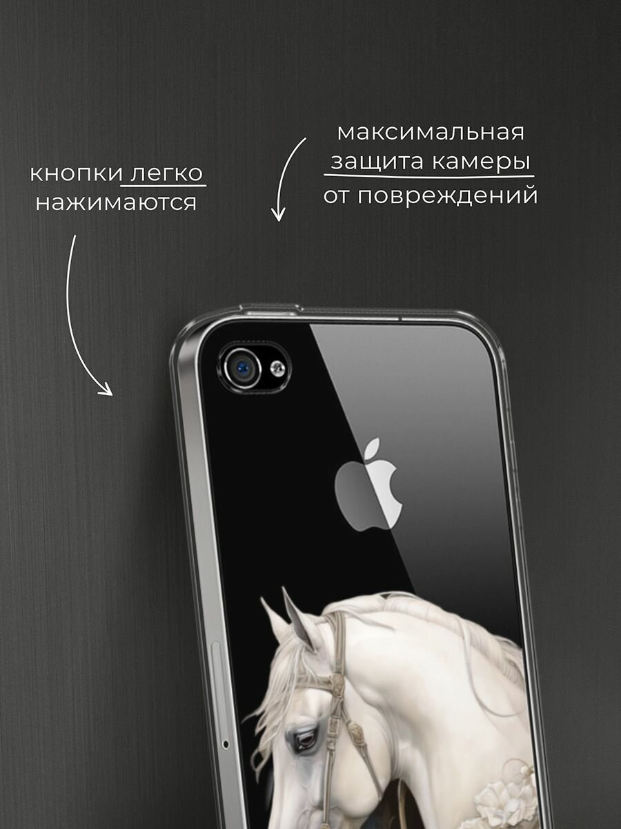 Чехол на Apple iPhone 4/4S / Айфон 4/4S с принтом "Благородный конь 3" — фото 1