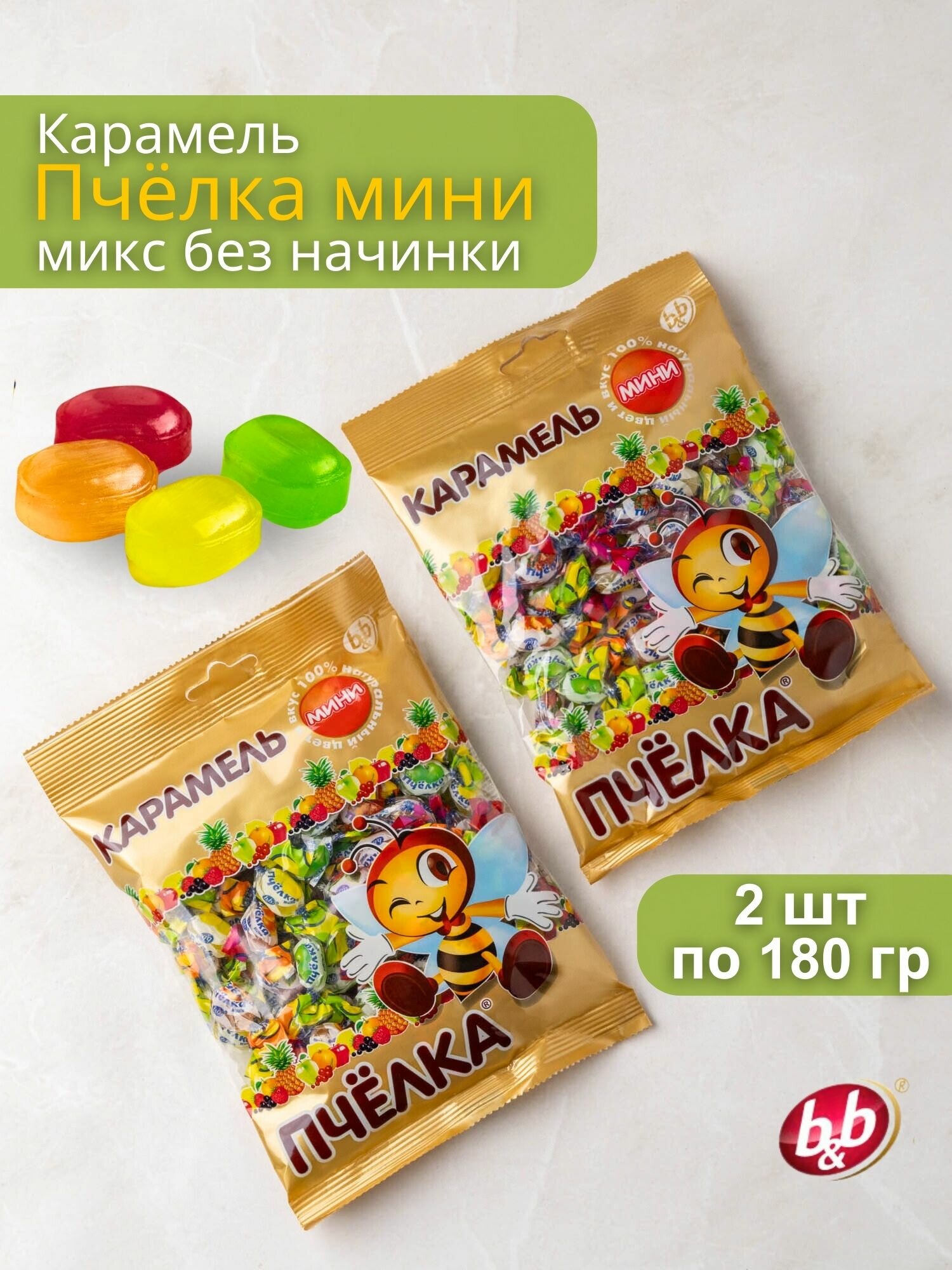 Карамель пчелка мини микс 180 гр 2 шт