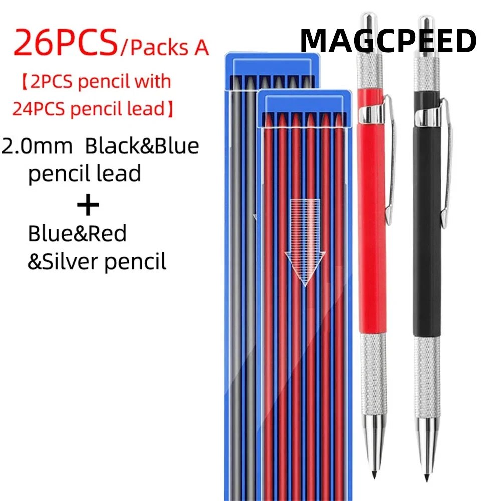 Механический карандаш 2.0 мм, 26pcs A0, Синий