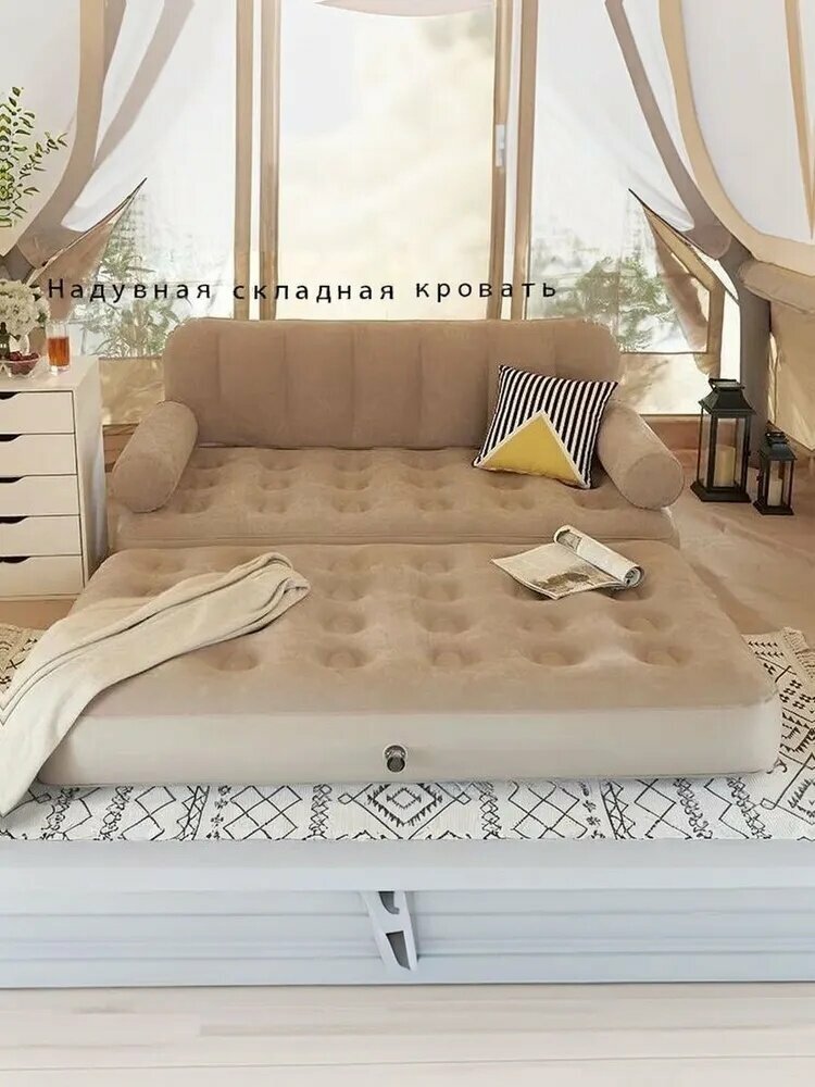 Диван надувной 190х150 см