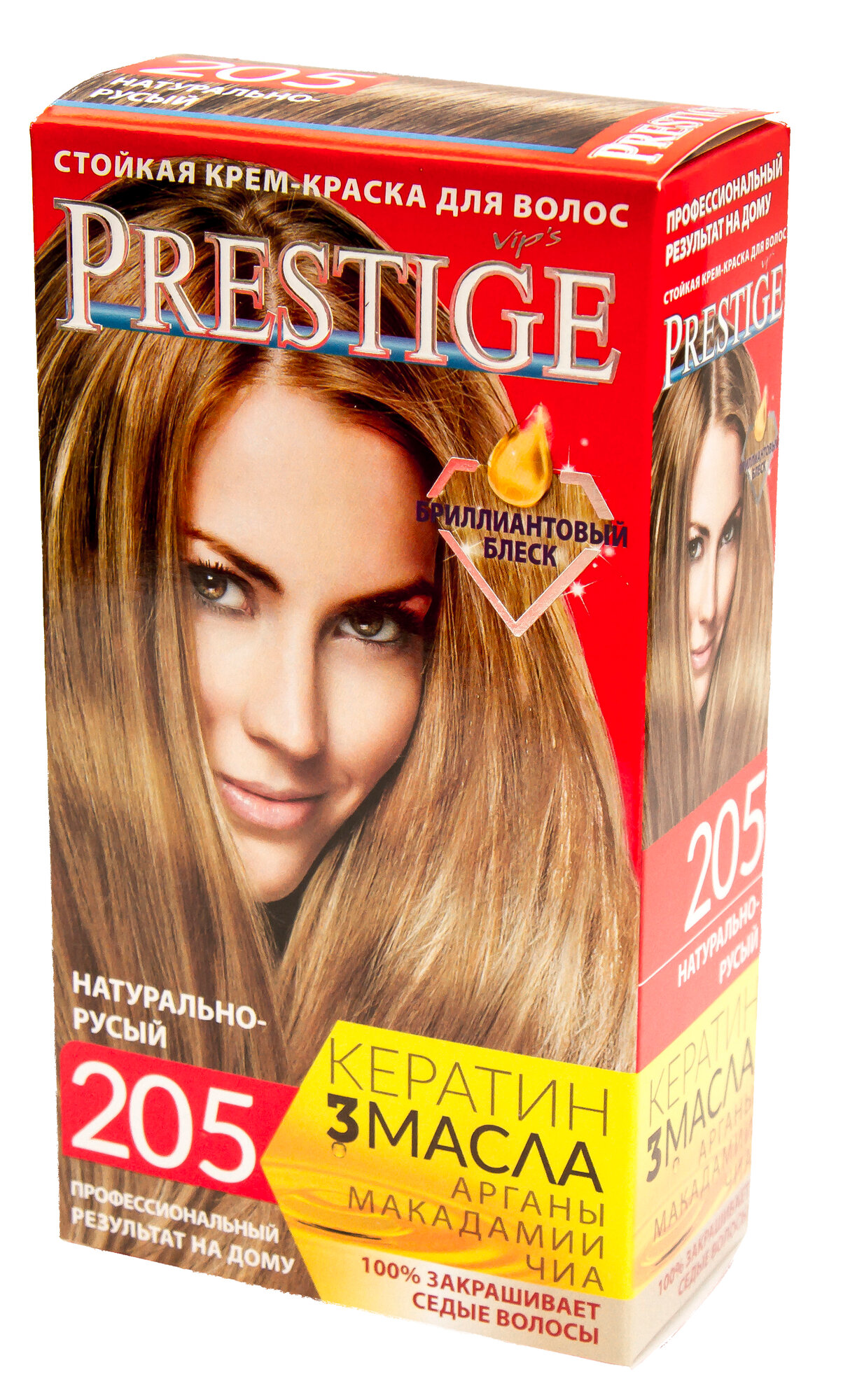 PRESTIGE стойкая крем-краска PRESTIGE для волос 205-натурально-русый
