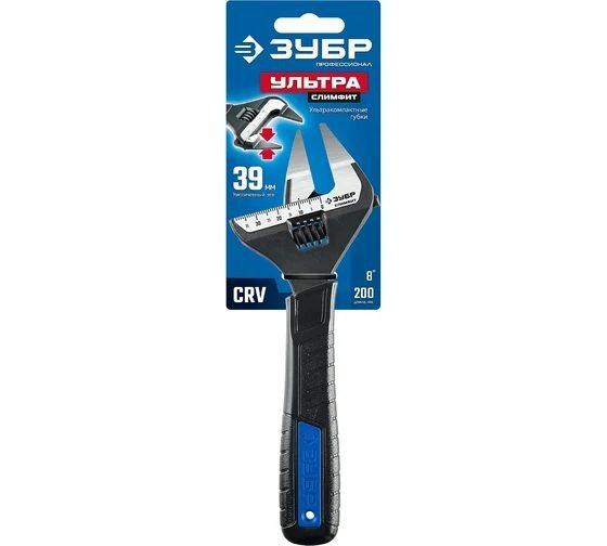 Разводной ключ ЗУБР профессионал Зубр СлимФит Ультра, 200/39 мм 27246-20