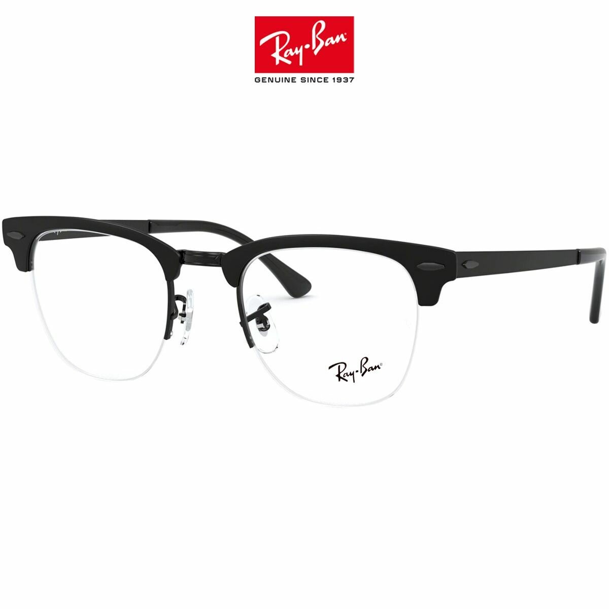 Ray-Ban 3716VM 2904 Clubmaster Metal Optics оправа для очков (50 mm)