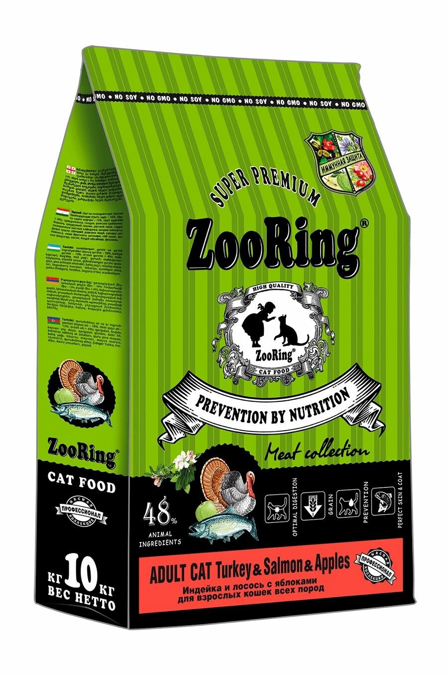 ZooRing Корм сухой для кошек Adult Cat Turkey&Salmon&Apples Индейка и лосось c яблоками, 10 кг