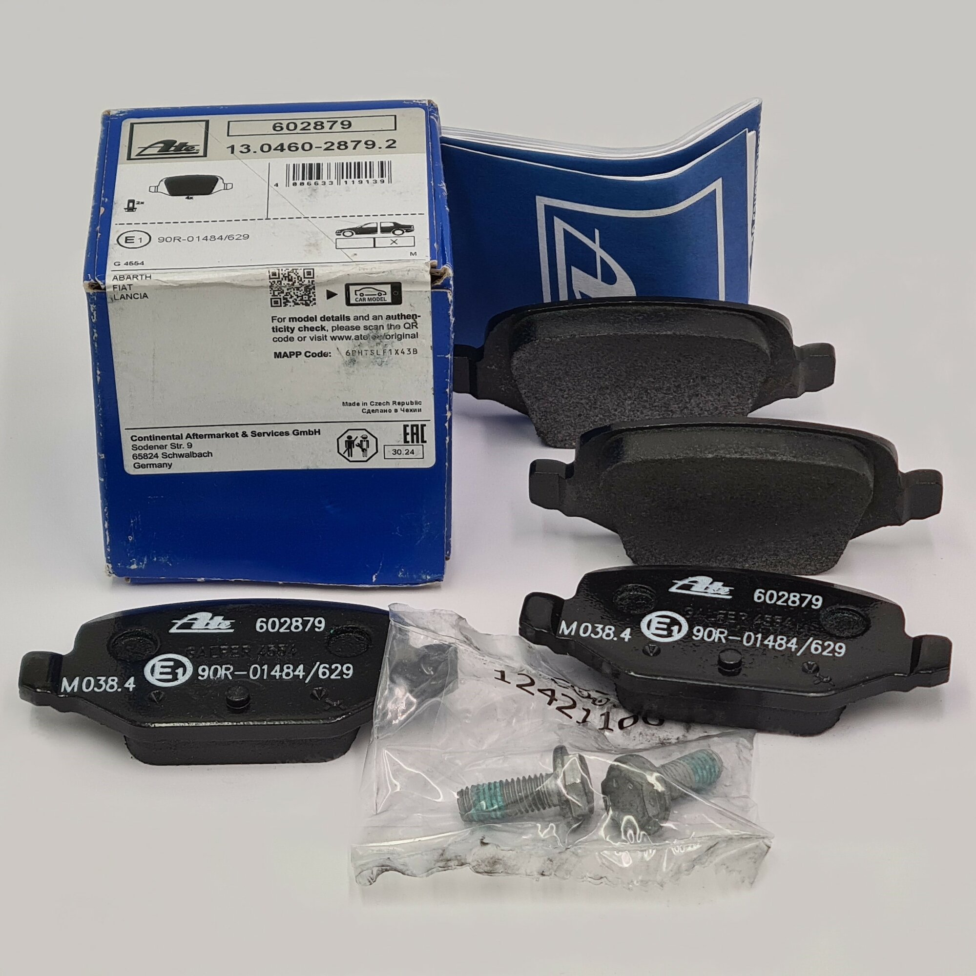 Тормозные колодки ATE 13046028792 ( 13.0460-2879.2 ) задние для VAZ (ВАЗ), LADA (лада), FIAT