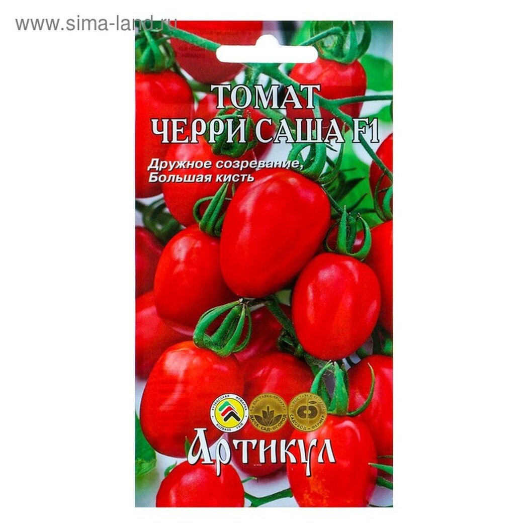 Семена томата "Черри Саша", раннеспелые, индетерминантные, 0,05 г