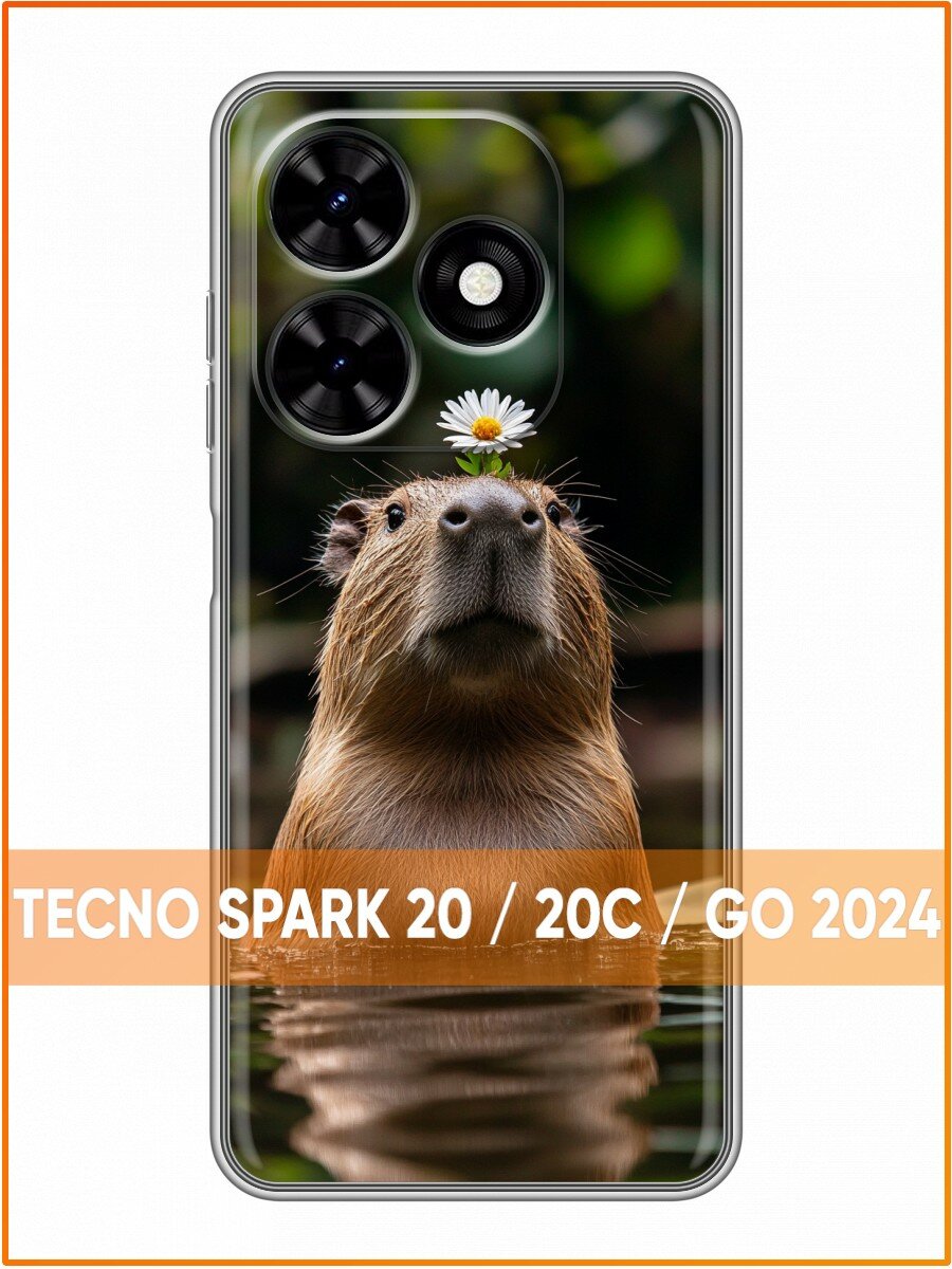 Чехол для Tecno Spark Go 2024, Spark 20, Spark 20C, Pop 8, Техно Спарк Го 2024, Спарк 20, Спарк 20С, Поп 8
