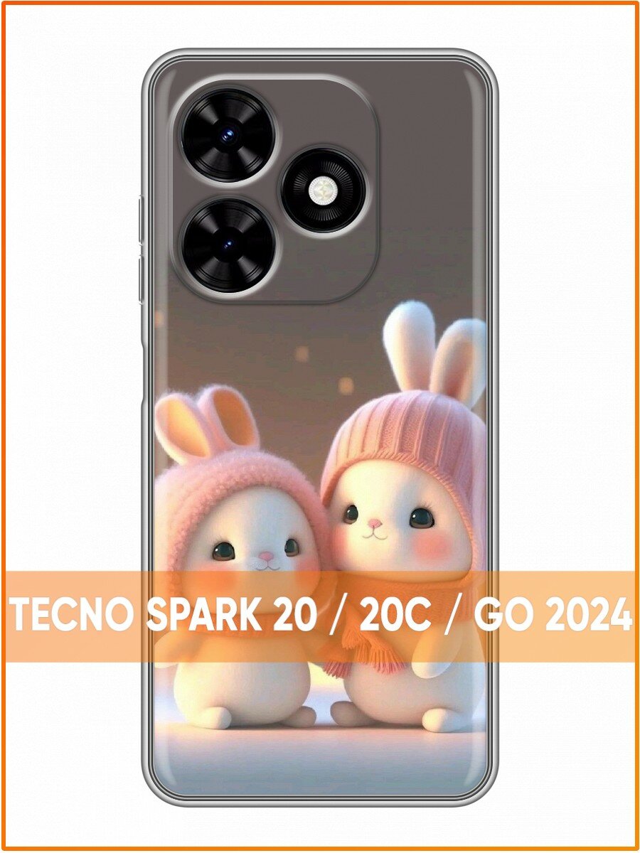Чехол для Tecno Spark Go 2024, Spark 20, Spark 20C, Pop 8, Техно Спарк Го 2024, Спарк 20, Спарк 20С, Поп 8