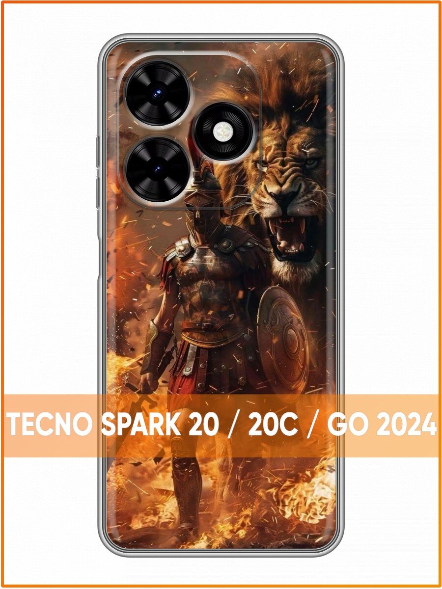 Чехол для Tecno Spark Go 2024, Spark 20, Spark 20C, Pop 8, Техно Спарк Го 2024, Спарк 20, Спарк 20С, Поп 8