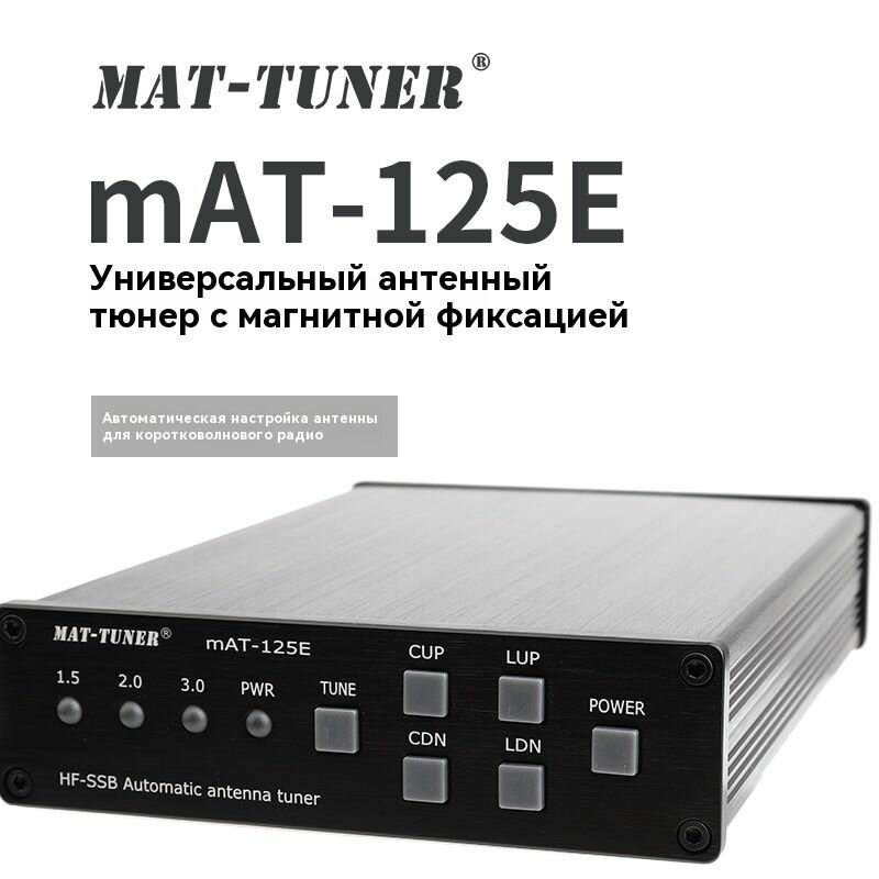 Запчасть для аудиотехники