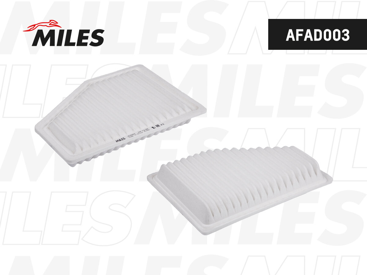 MILES Фильтр воздушный CHERY BONUS (A13) 01.03- 1.5