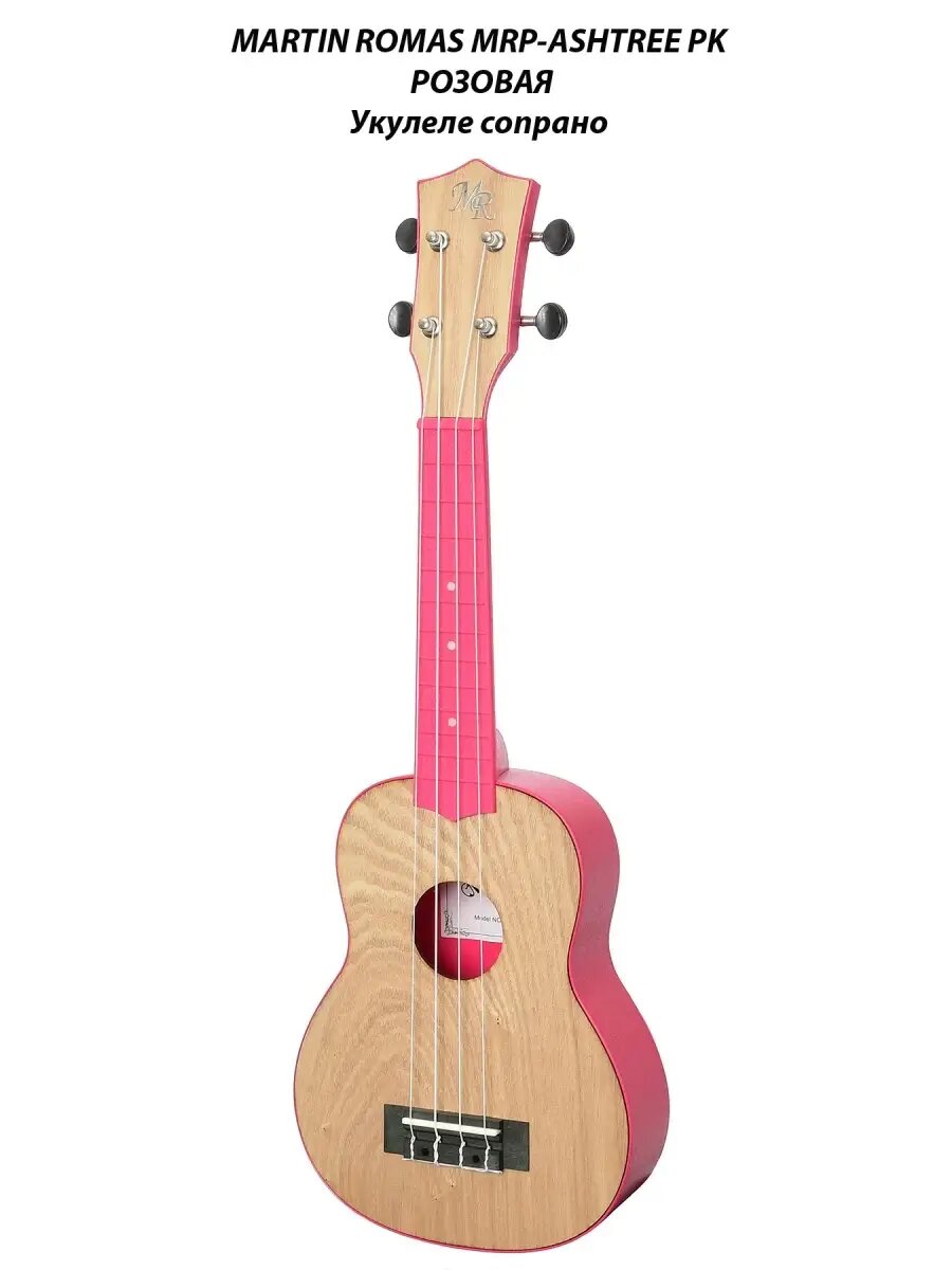 MARTIN ROMAS MRP-ASHTREE PK Укулеле сопрано