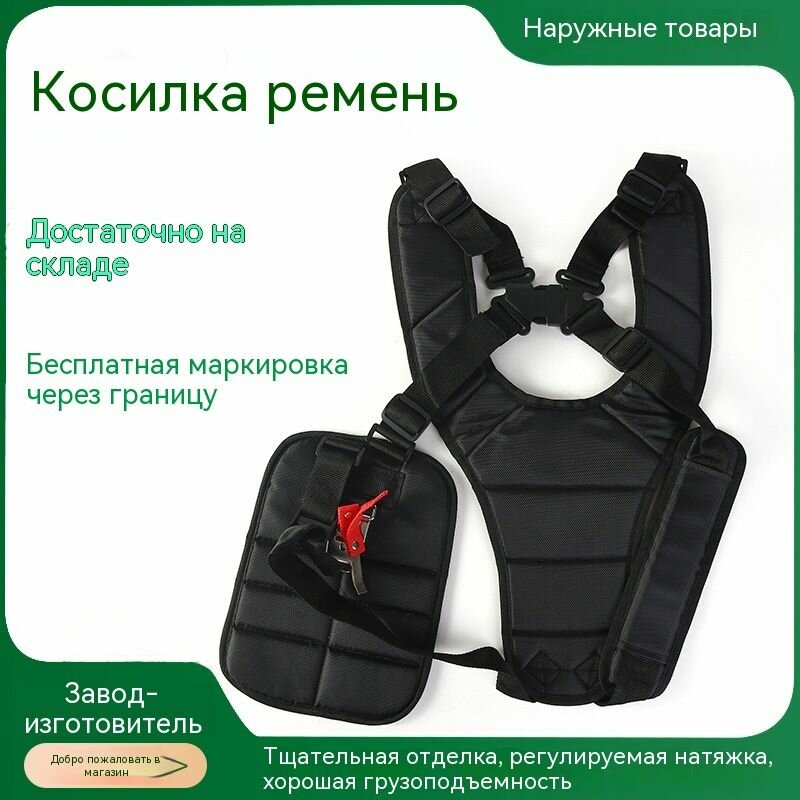 Набор инструментов для помощи в саду