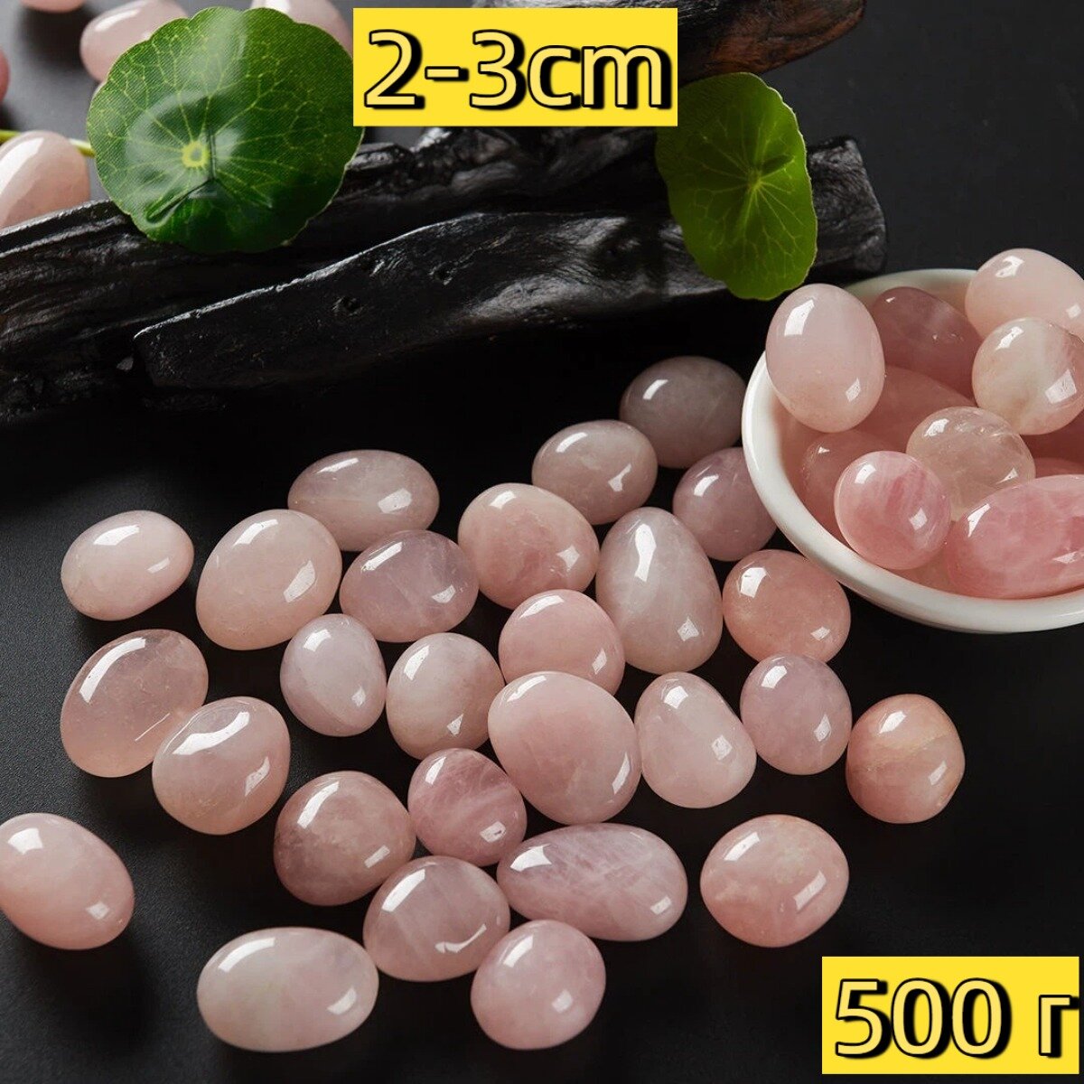 Природный разноцветный камень галька аквариум красочный маленький камень агат озеленение цветочный горшок тротуар,500 г