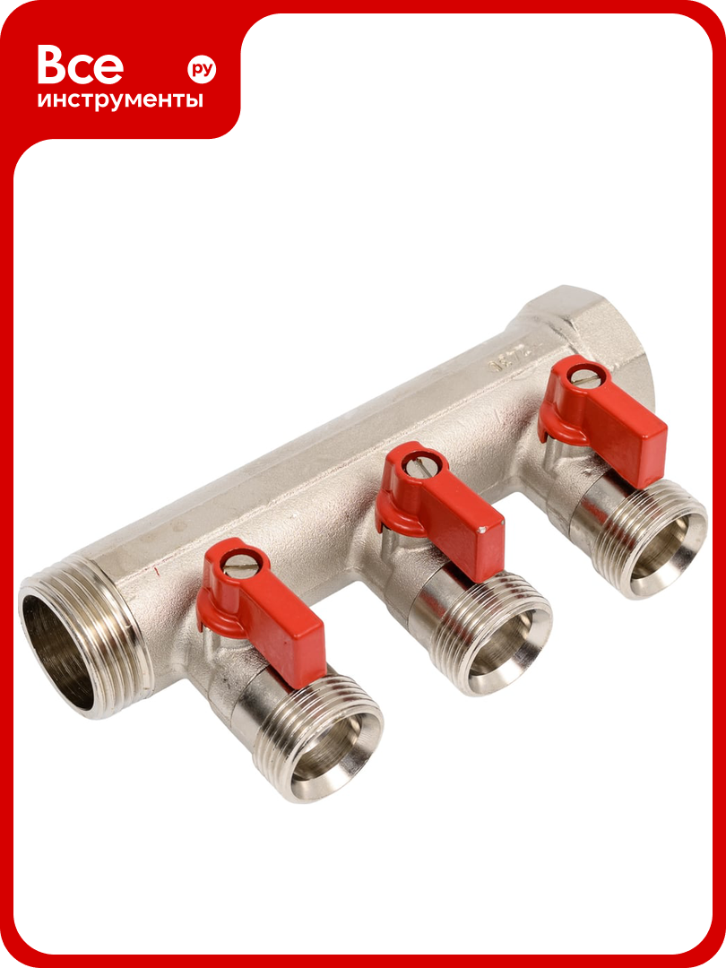 Коллектор HENCO 1" с красными шаровыми кранами, 3/4"НР евроконус, 1"-3xEK14,16,18,20 VB060503-ROOD, подходит