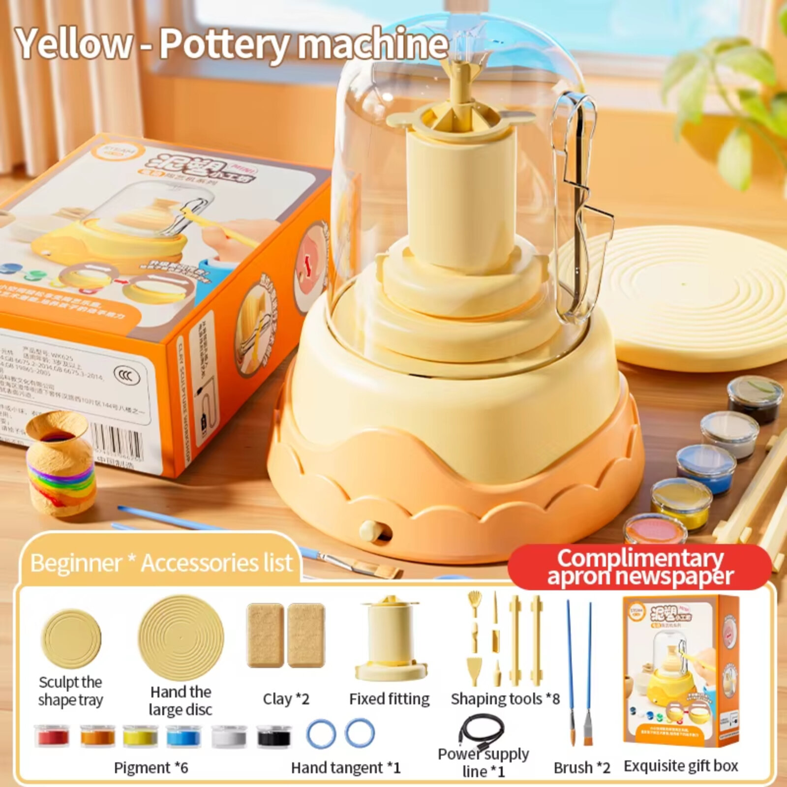 Набор для керамики Kids Mini Pottery Wheel Craft Set электрический Creative Clay Spinner, материал PP, размер 13cmx13cmx15cm/5.12inchx5.12inchx5.91inch, в комплект входят 1 шт Mini Pottery, 2 пачки воздушносухого глины, краски 6 цветов, 2 кисти, режущие