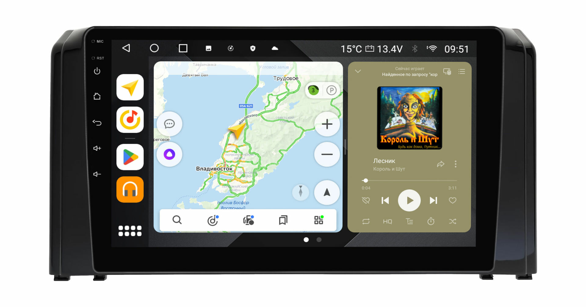Магнитола Toyota Tank, Roomy 2020+ / 10 дюймов, 4/64GB, 8 ядер, DSP, 4G, Android 10 / Wide Media