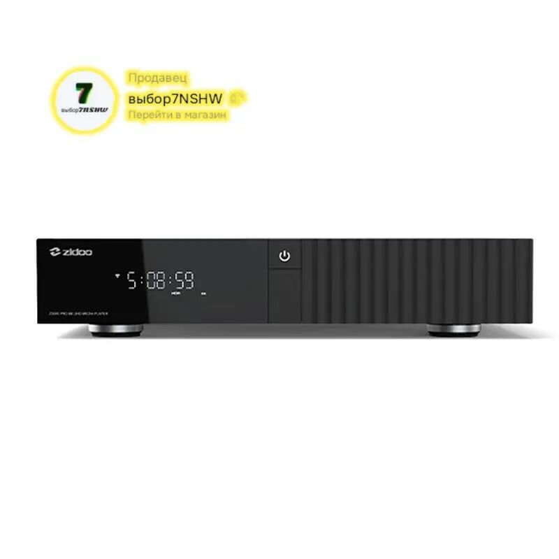 Zidoo Медиаплеер Z3000 Pro Android, 8 ГБ/64 ГБ, Bluetooth, Wi-Fi, черный