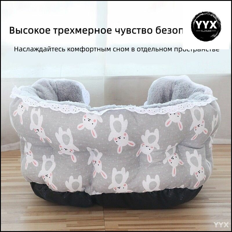 Кресло-реклайнер для средних и больших собак для домашних собак и кошек 53*45*25см