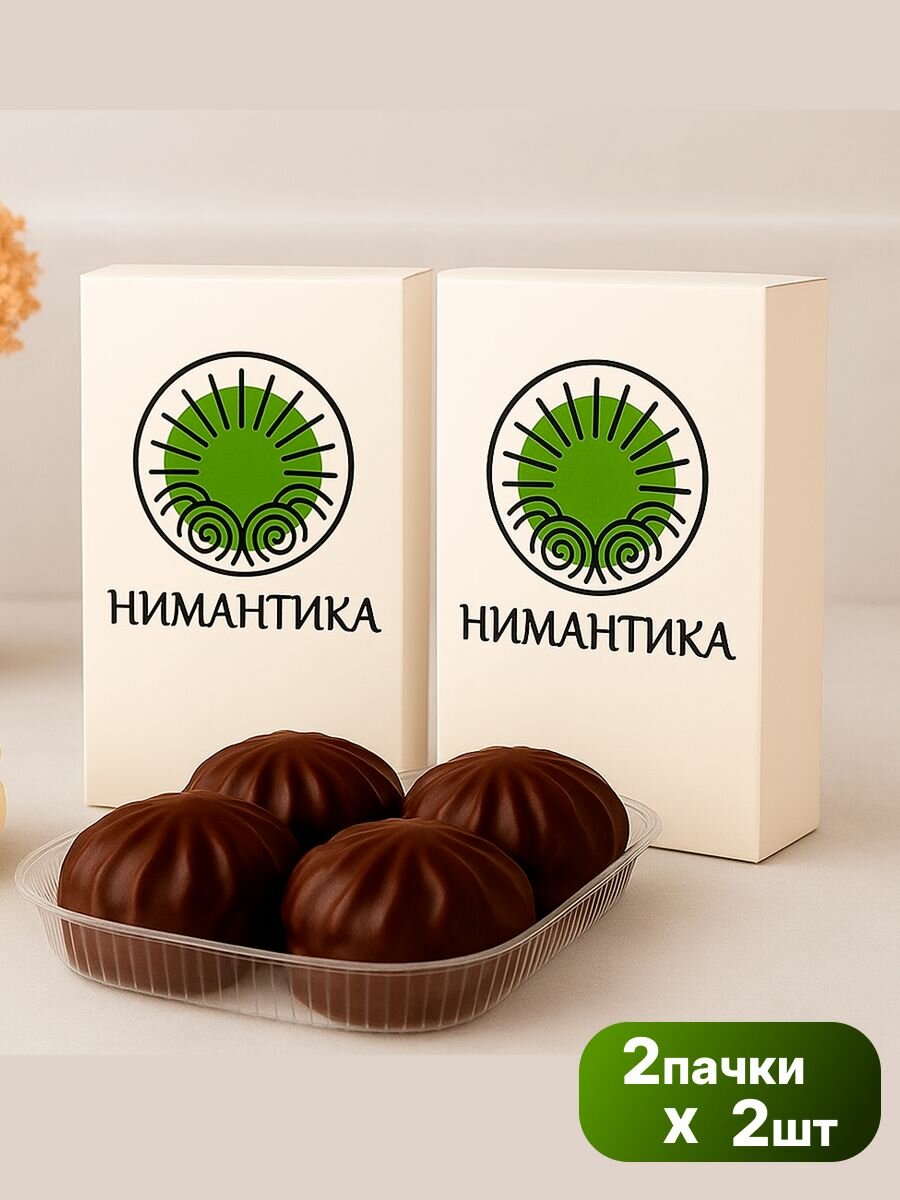 Зефир на сиропе топинамбура в молочном шоколаде 2 пачки без сахара, 2*50г