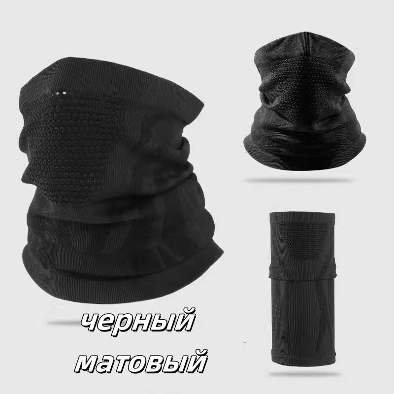 Бафф