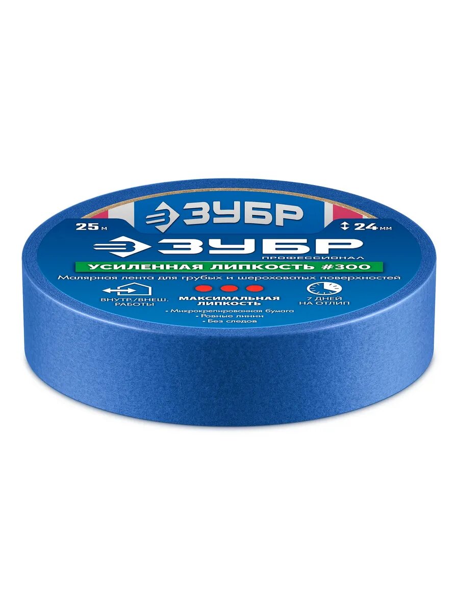 №100 24 мм х 25 м, для гладких и слегка шероховатых поверхн
