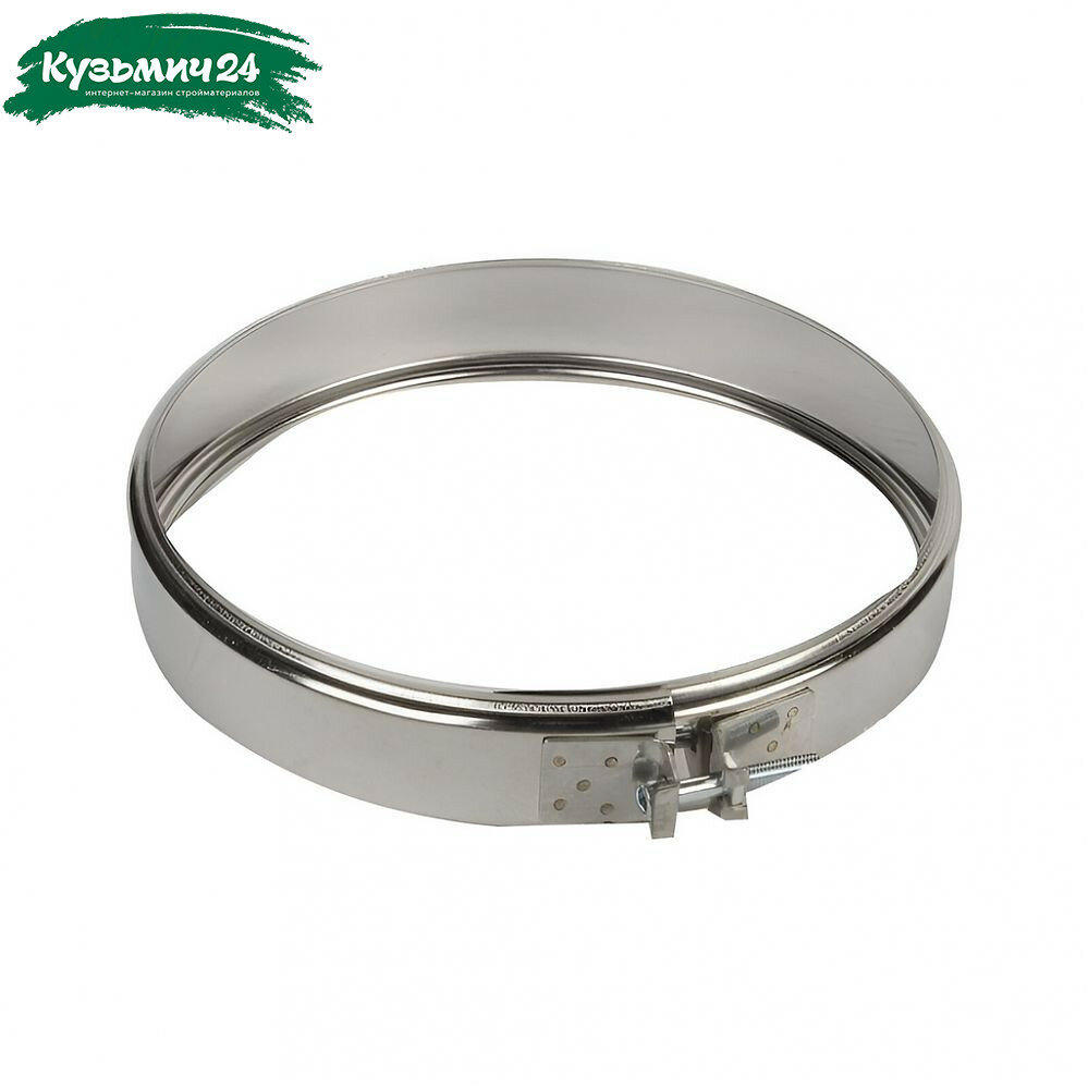 Хомут обжимной для дымоходов Феникс d 115 мм, нержавеющая сталь