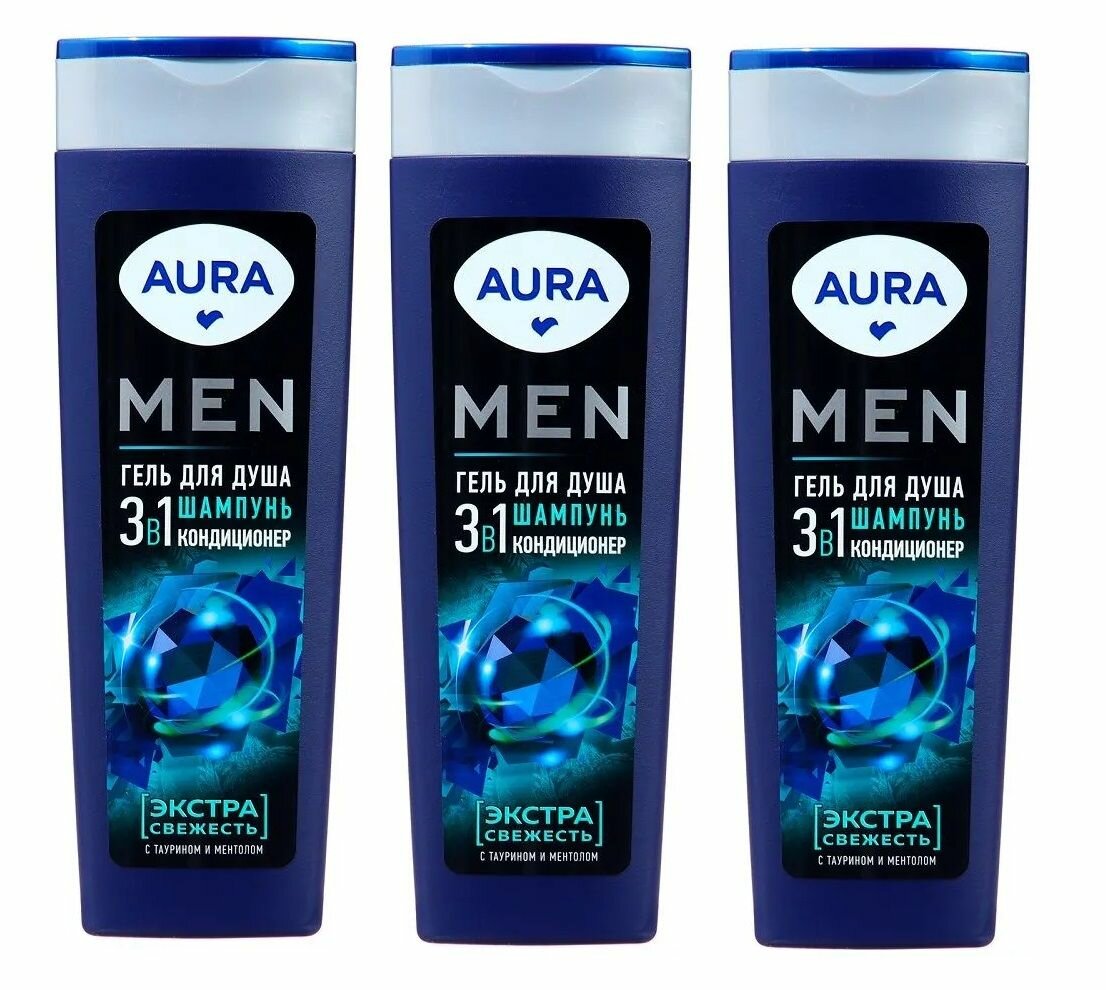 Гель для душа 3в1 AURA Men экстра свежесть, 380 мл, 3 шт.