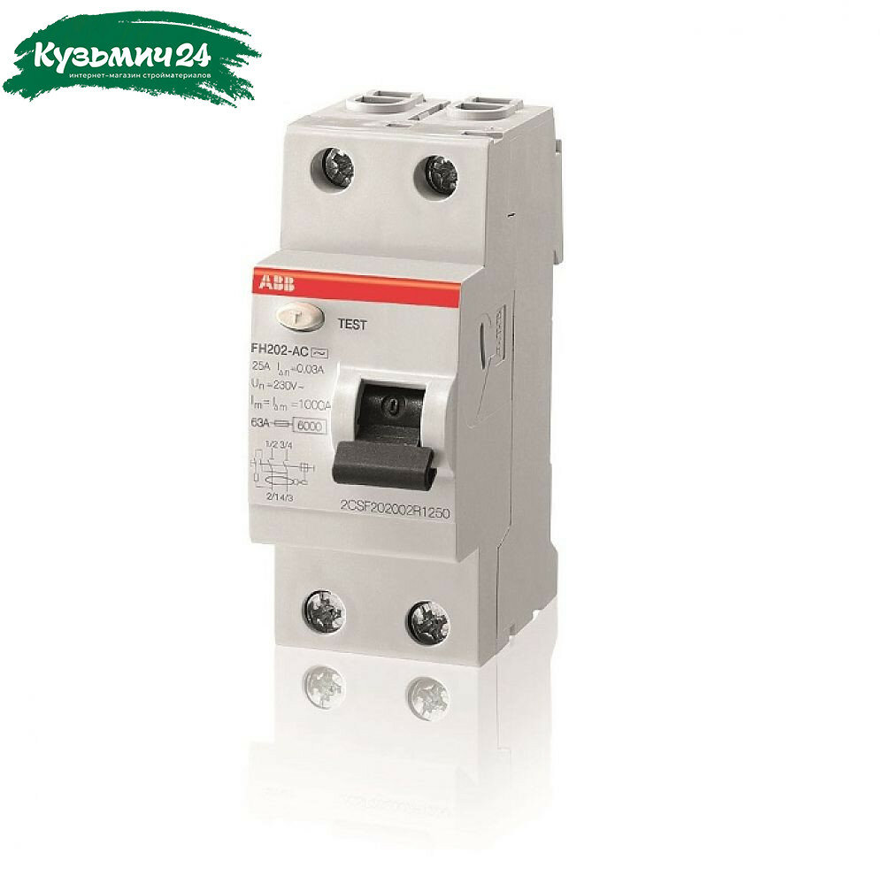 УЗО АВВ 2Р 40А 30мА