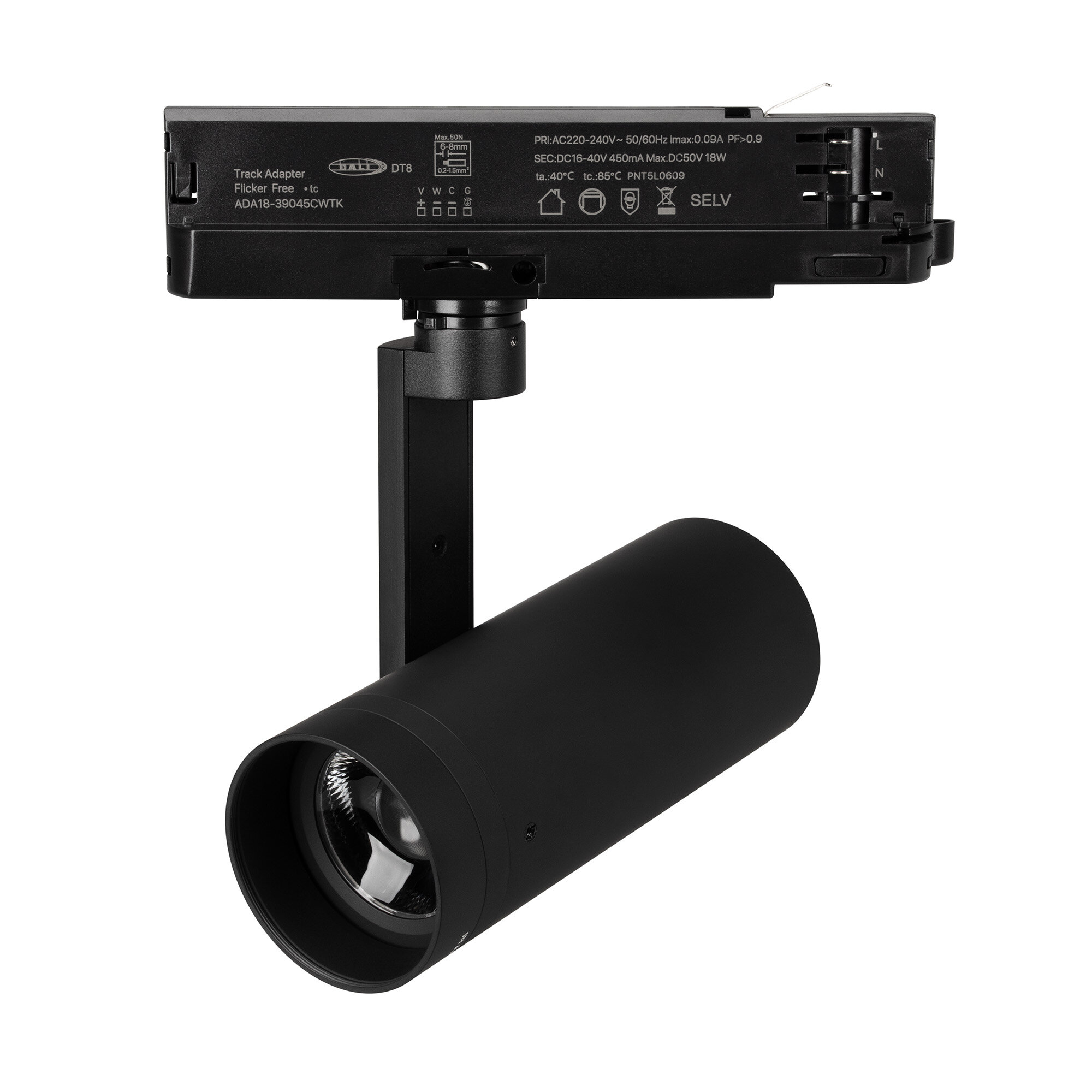 Светильник LGD-ARTIFACT-4TR-R65-18W Warm3000-MIX (BK, 20 deg, DALI, 230V) (Arlight, IP20 Металл, 5 лет) 057109