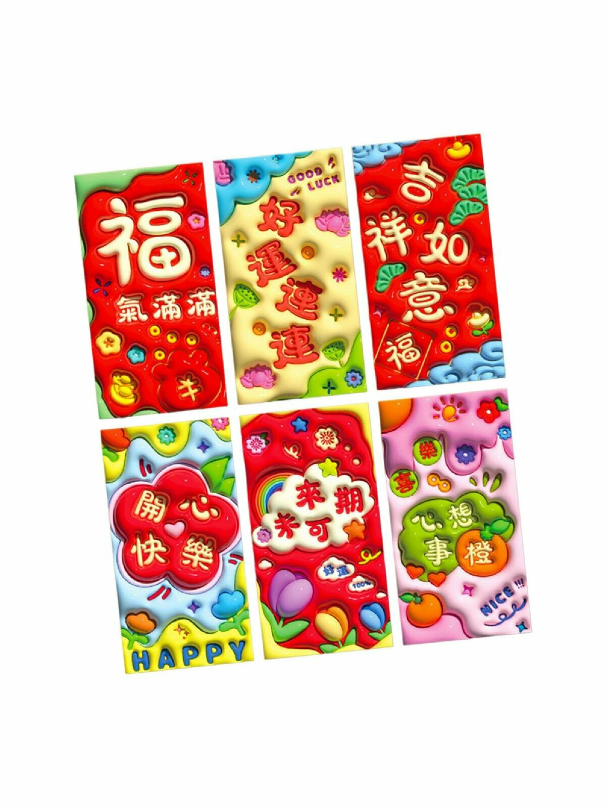 6 штук мешочков для денег на тему Года змеи для семейных посиделок