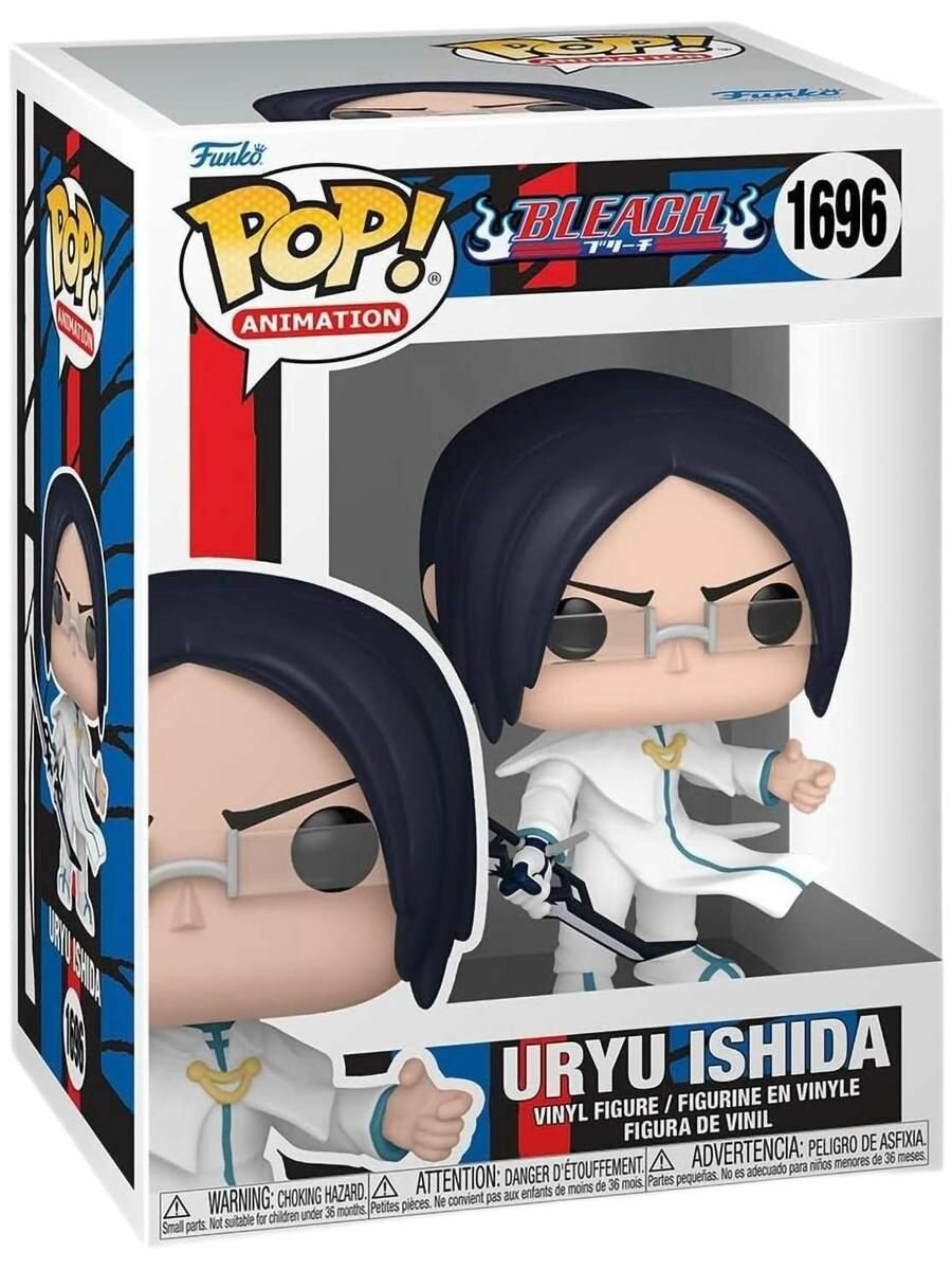 Фигурка Funko POP! Animation. Bleach: Uryu Ishida (1696)