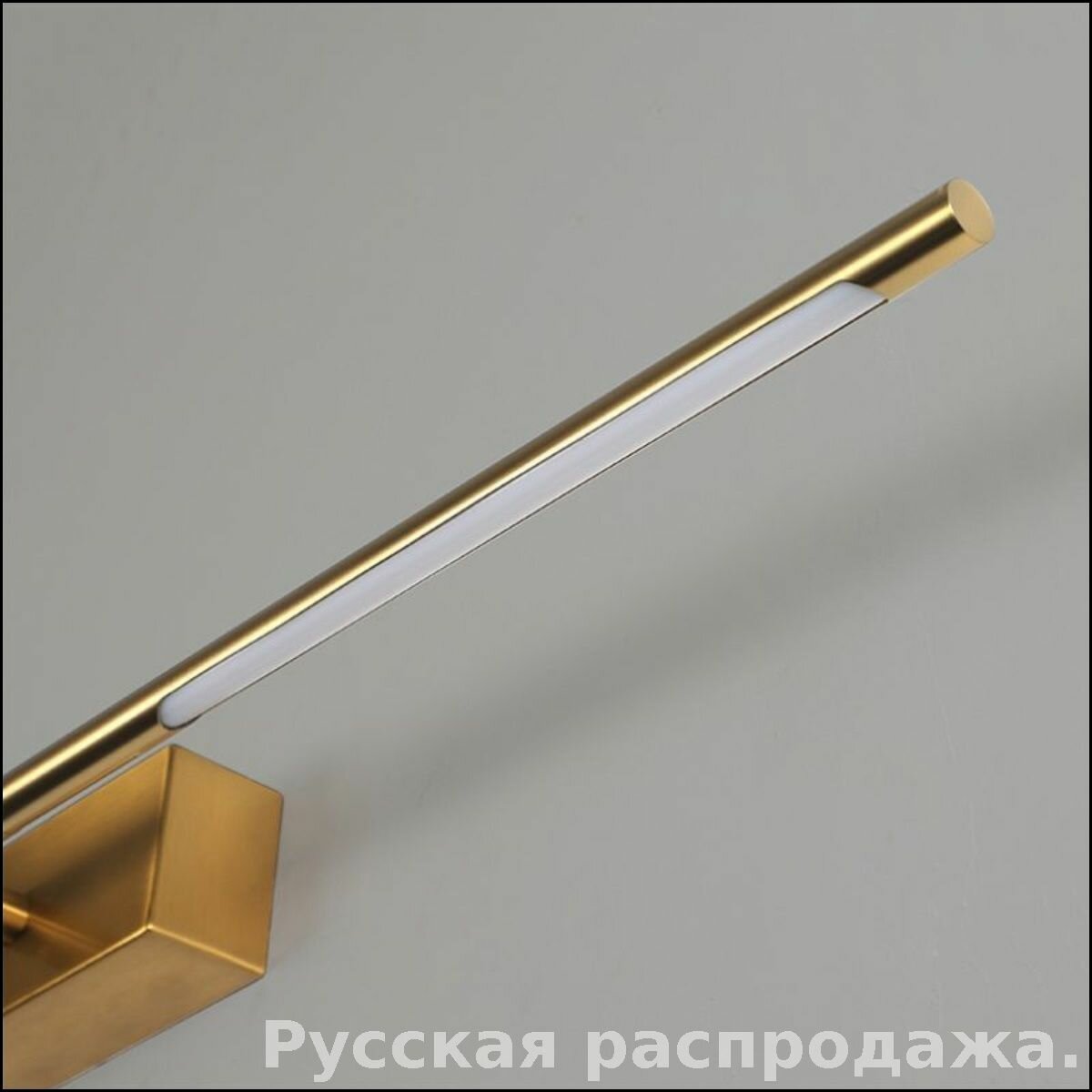 Бра — фото 1