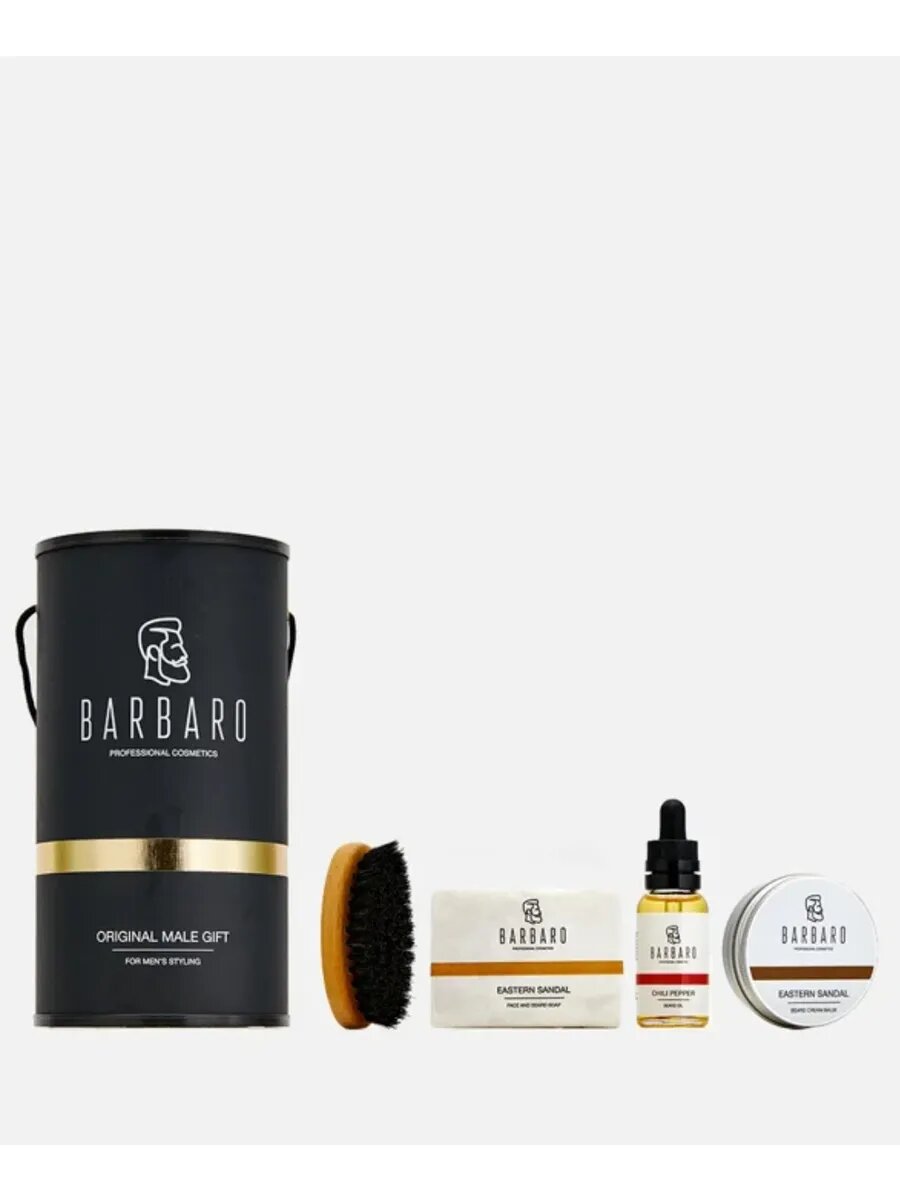 Набор для роста бороды BARBARO beard growth kit, Адвент
