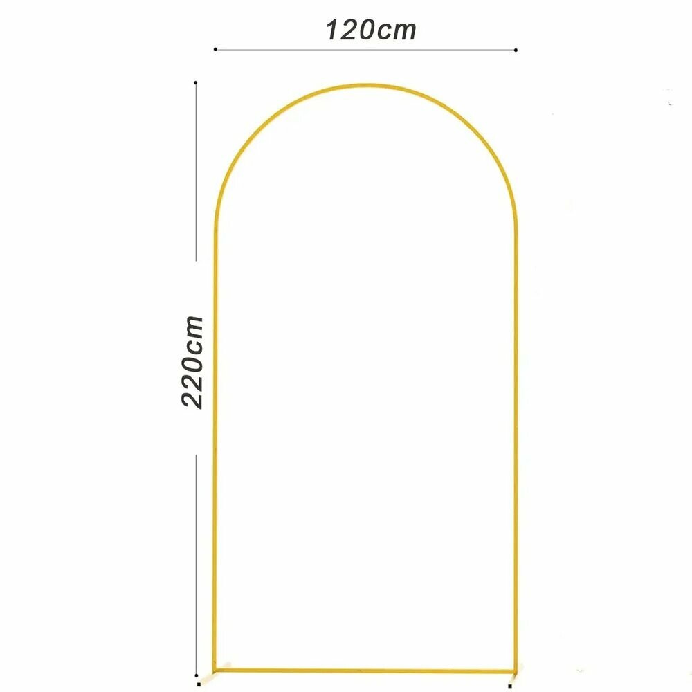 1 шт Каркас разборный для фотозон, U-образная арка