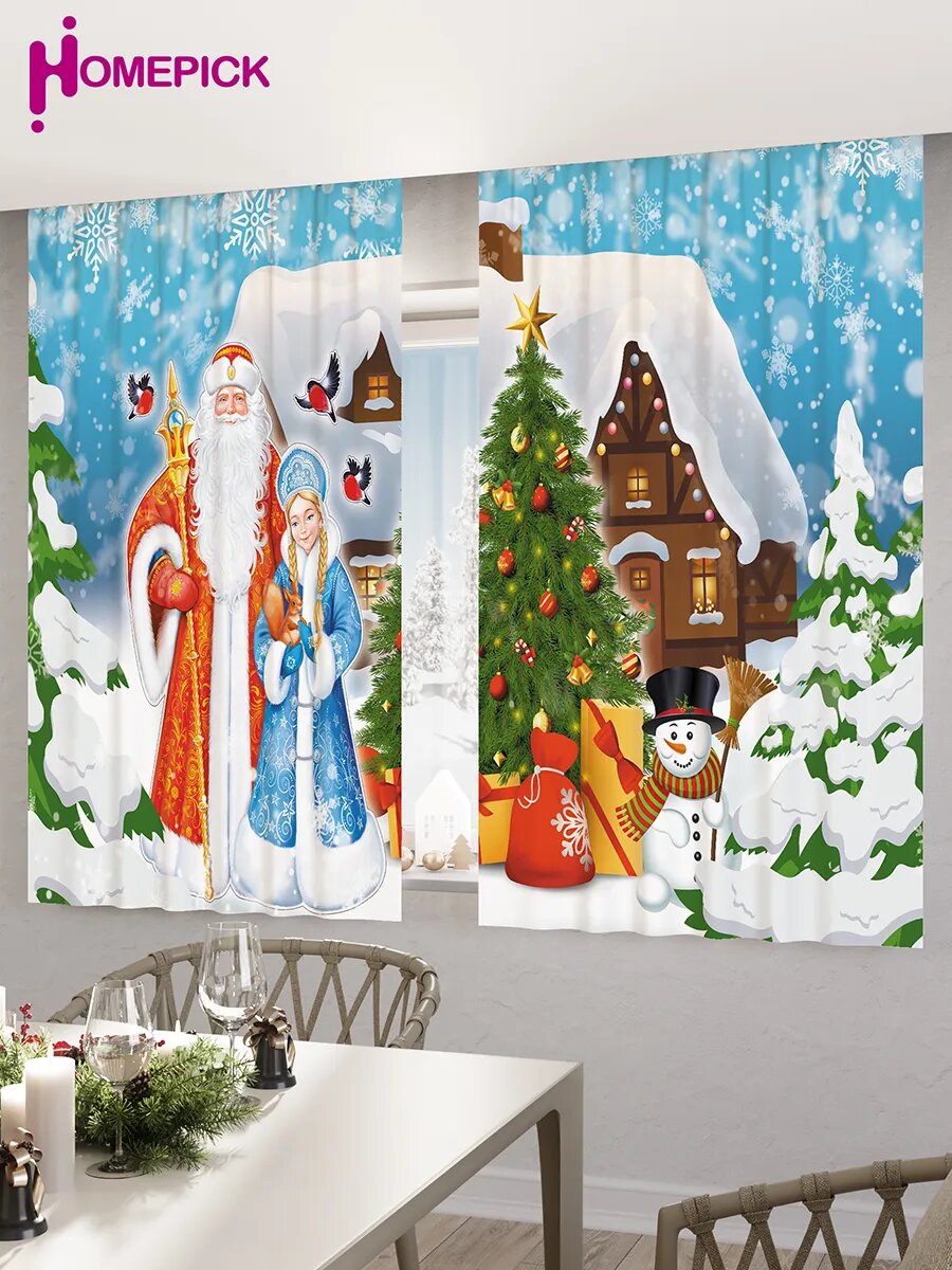 Фотошторы Homepick новогодние короткие, на кухню в комнату 290х180
