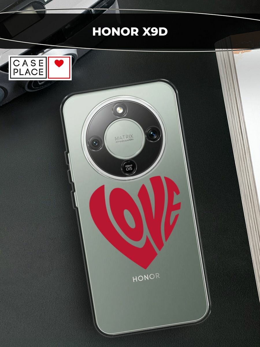 Чехол на Honor X9d / Хонор X9d с принтом Love heart 2, прозрачный