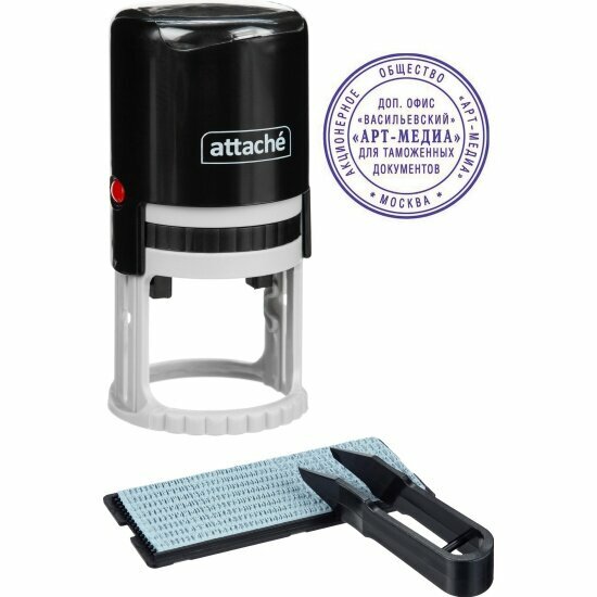 Печать самонаборная Attache круглая 1 круг R40 8010