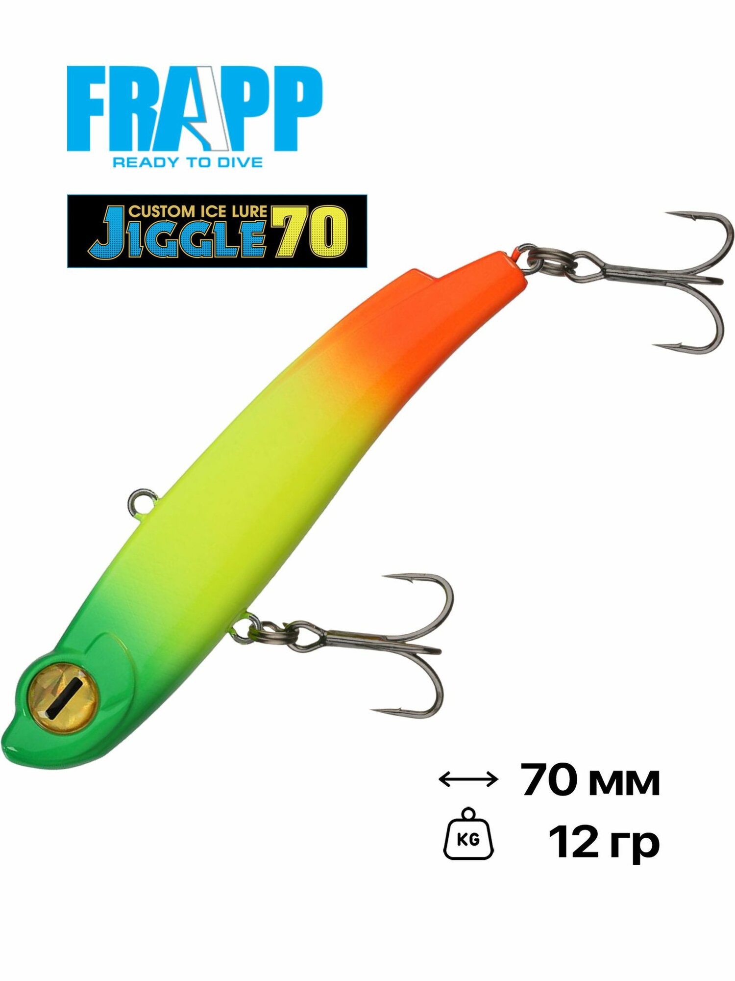 Виб тонущий Frapp Jiggle 70, 70 мм, 12 гр, #01