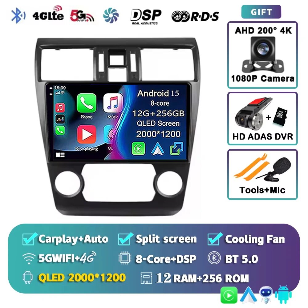 Для Subaru Levorg VM 2014-2020 Android 15 Auto Carplay Автомагнитола GPS-навигация Мультимедийный плеер Bluetooth DSP WIFI 4G RDS BT 2k 12-256GB CAM DVR